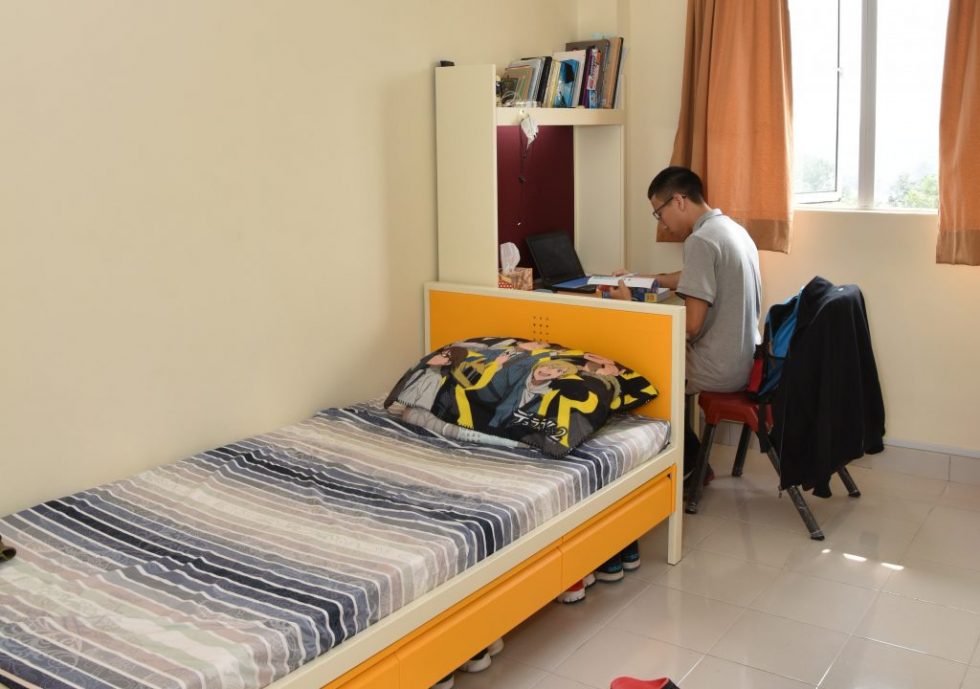 Accommodation - IIUM Schools