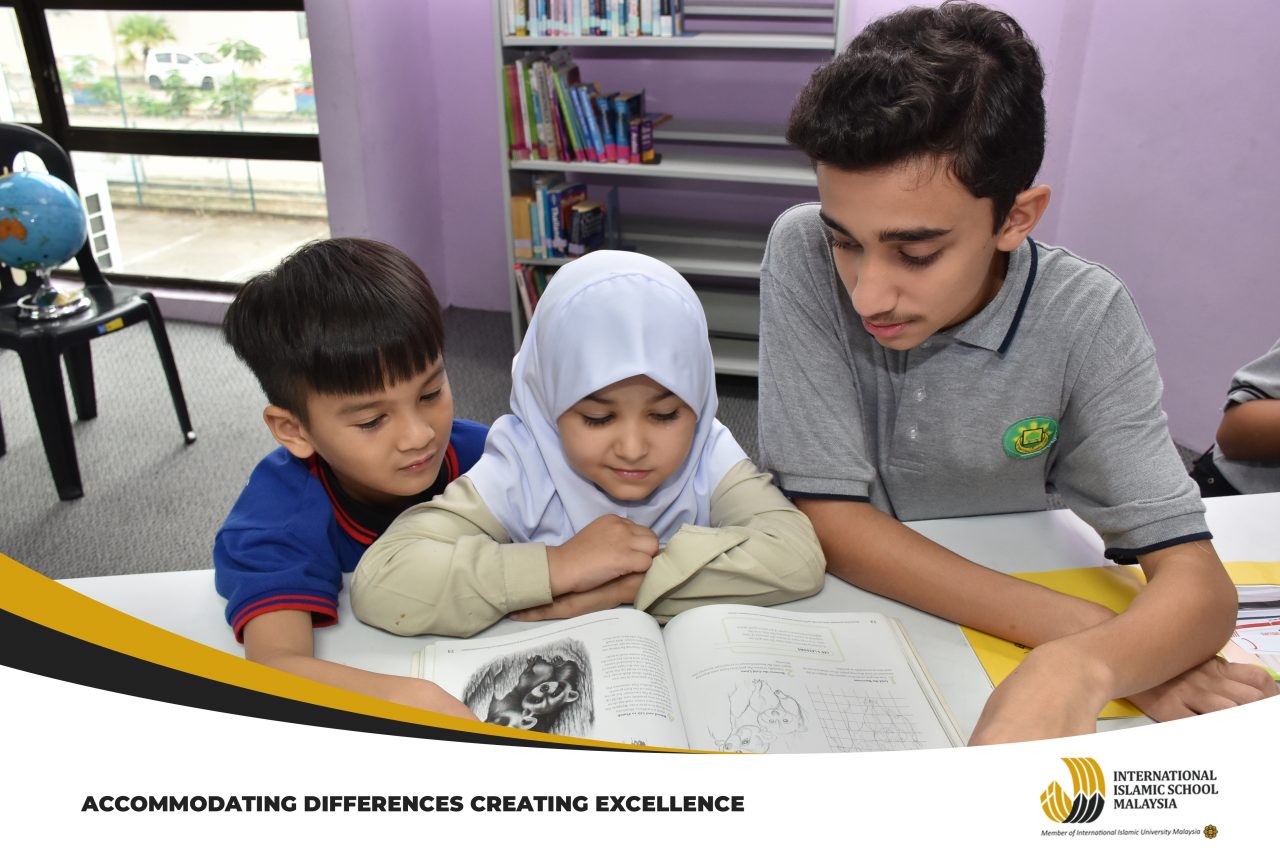 IISM - IIUM Schools