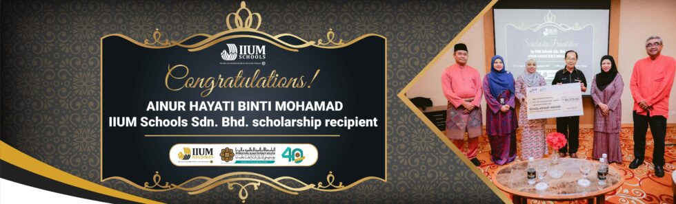 Homepage - IIUM Schools