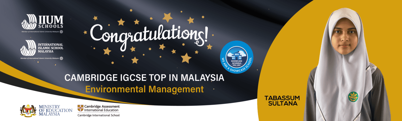 Homepage - IIUM Schools